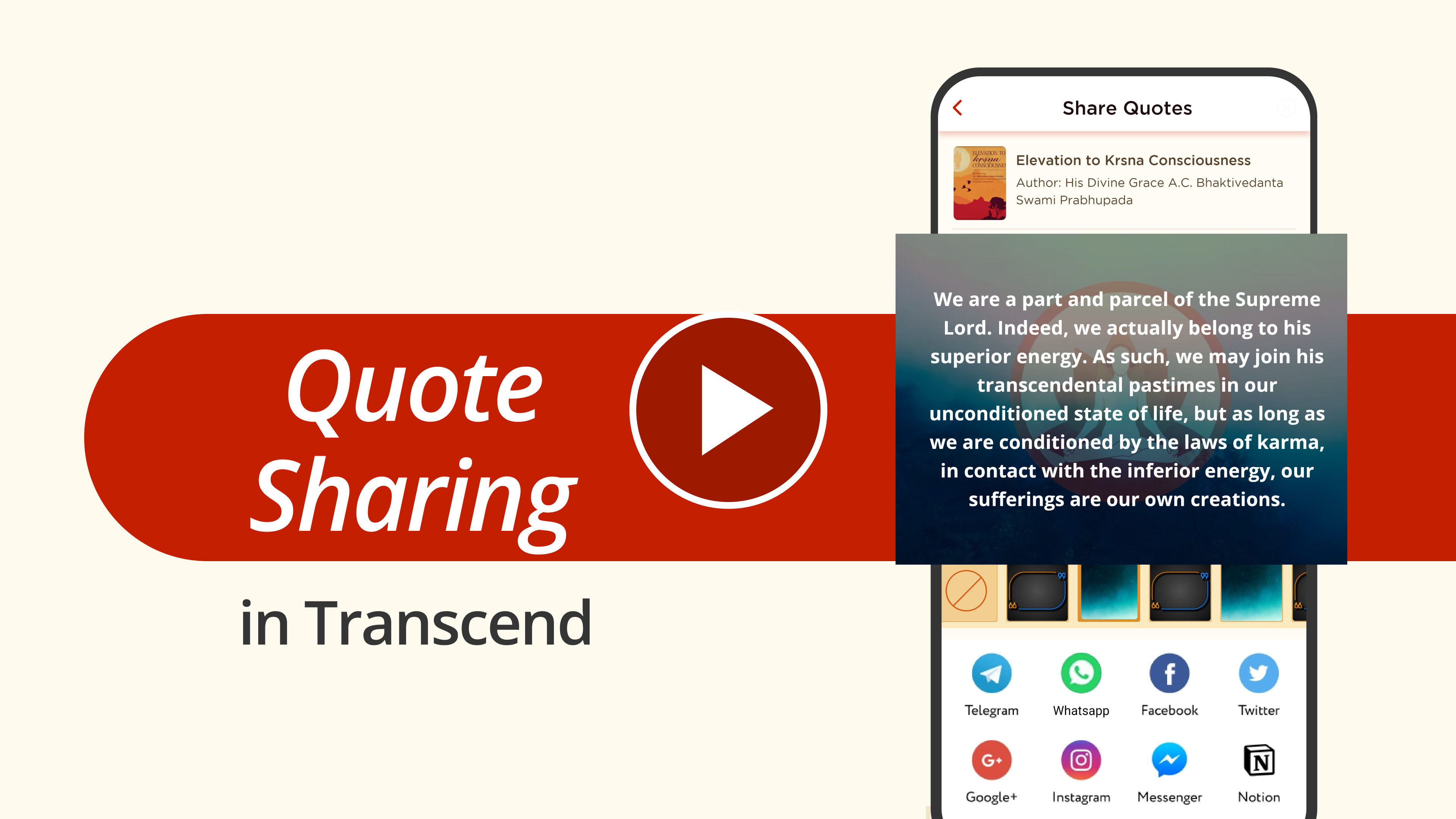 Transcend App | Help Section | Support